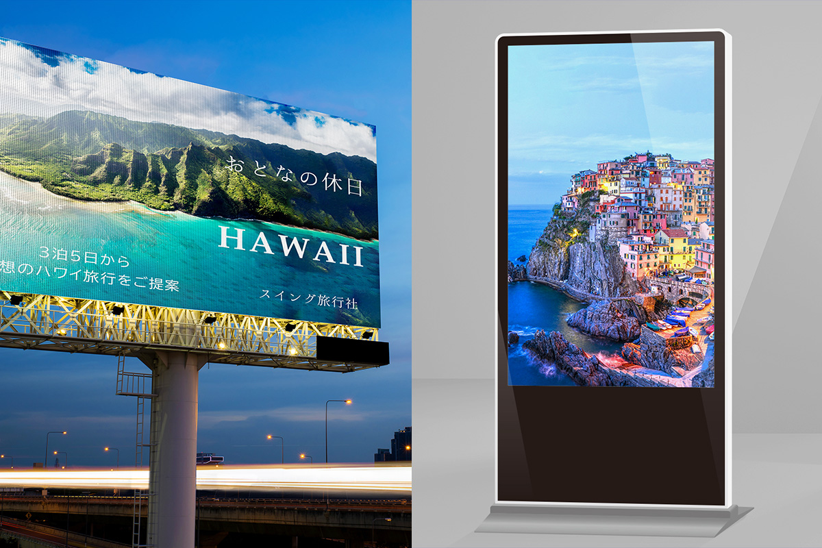 SWING – LEDビジョン、デジタルディスプレイとナノバブル発生器『nano・wide』のことなら、株式会スイングまで